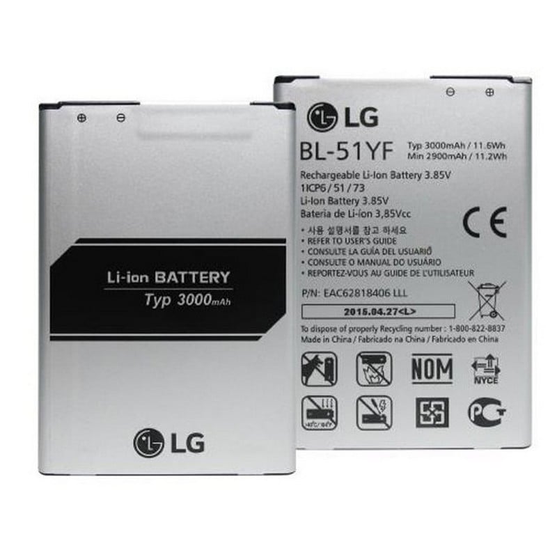 Lg Batería Original para Lg G4 | PcComponentes.pt