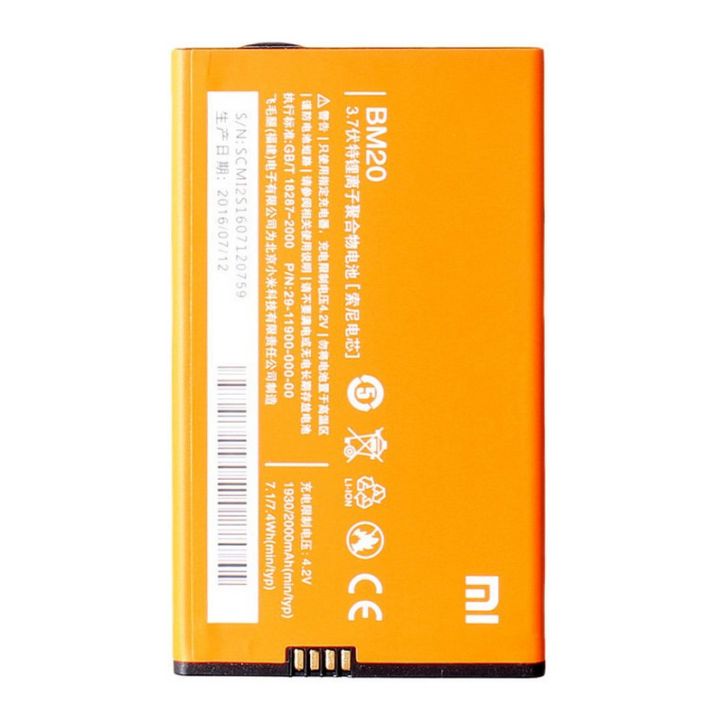 Xiaomi Batería Original para Mi2/Mi2S