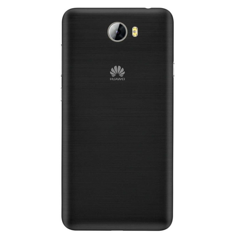 Huawei Y5 II 4G Negro Libre Doble Sim | PcComponentes.com