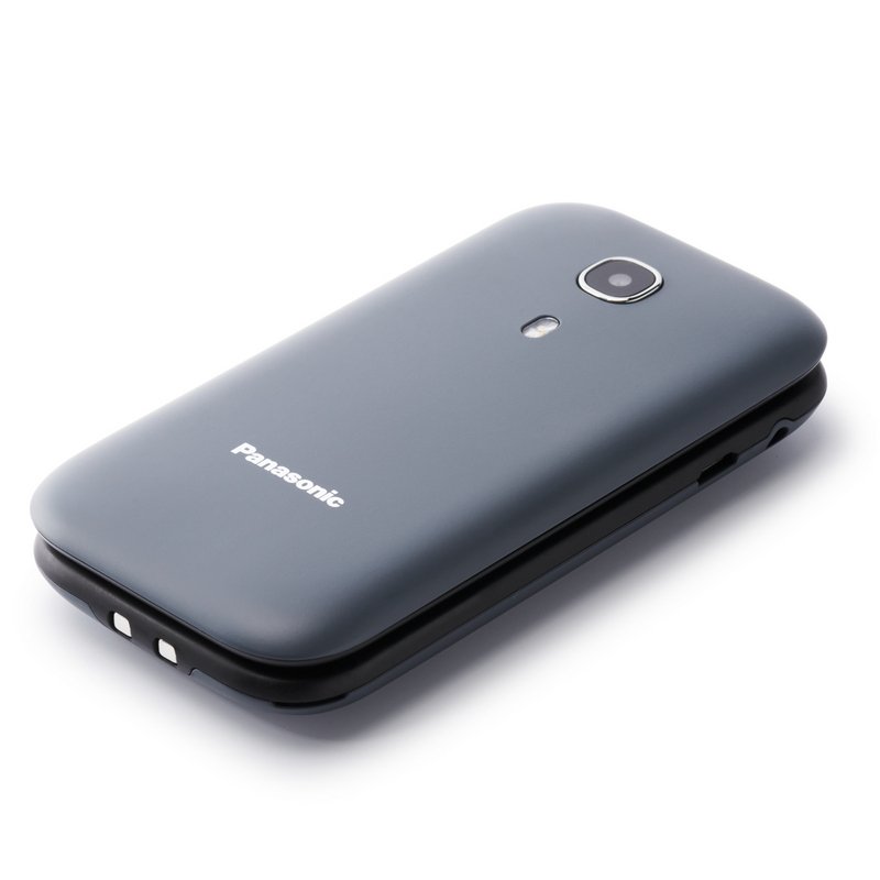 Panasonic KX-TU400 Teléfono para Personas Mayores Gris Libre ...