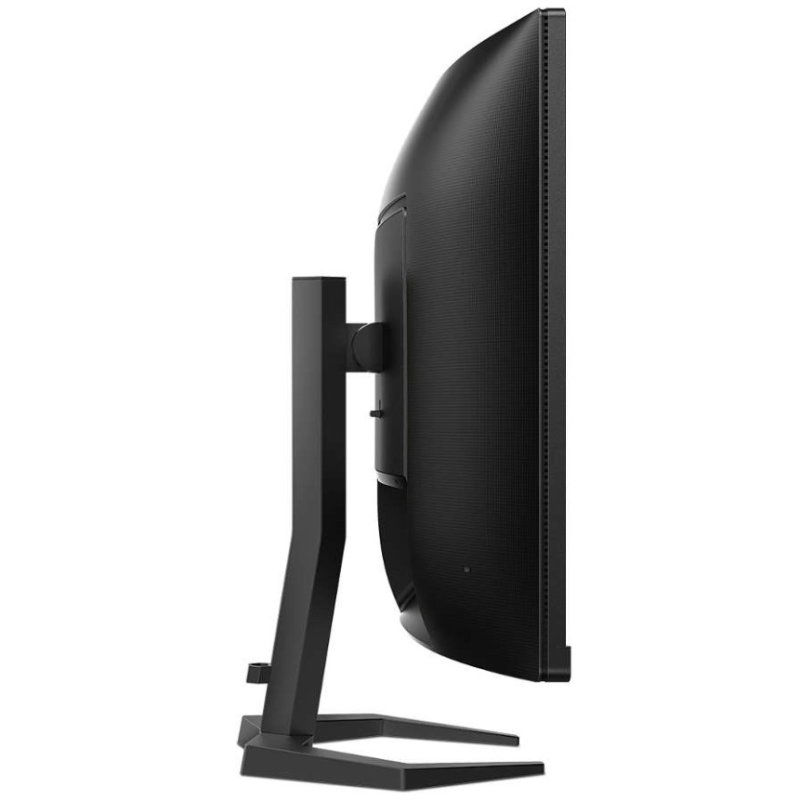 Philips Envia 27M1C3200VL/00 27" LED FullHD 165Hz Curvo | PcComponentes.com