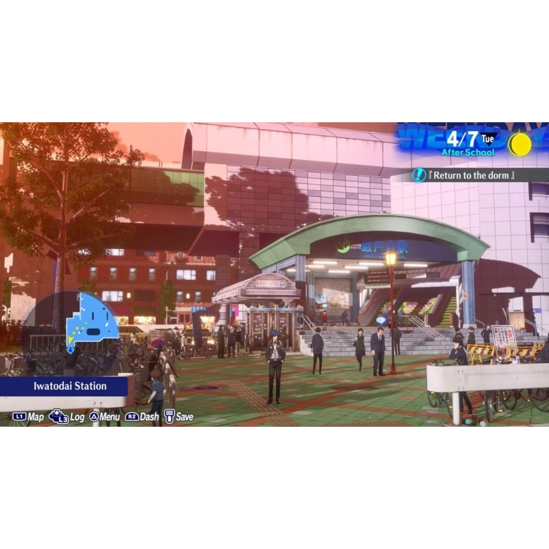 Persona 3 Reload Xbox Series X/One | PcComponentes.pt