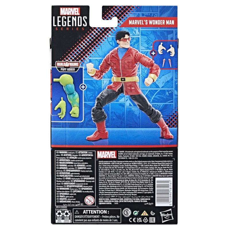 Figurine Wonder Man de la série Hasbro Marvel Legends | PcComponentes.fr