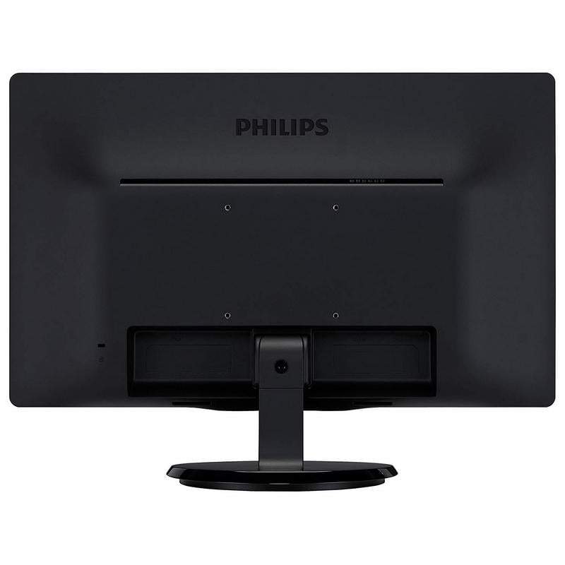 Philips 200V4QSBR/00 20" LED FullHD | PcComponentes.com