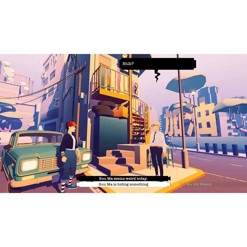 Road to Guangdong Nintendo Switch