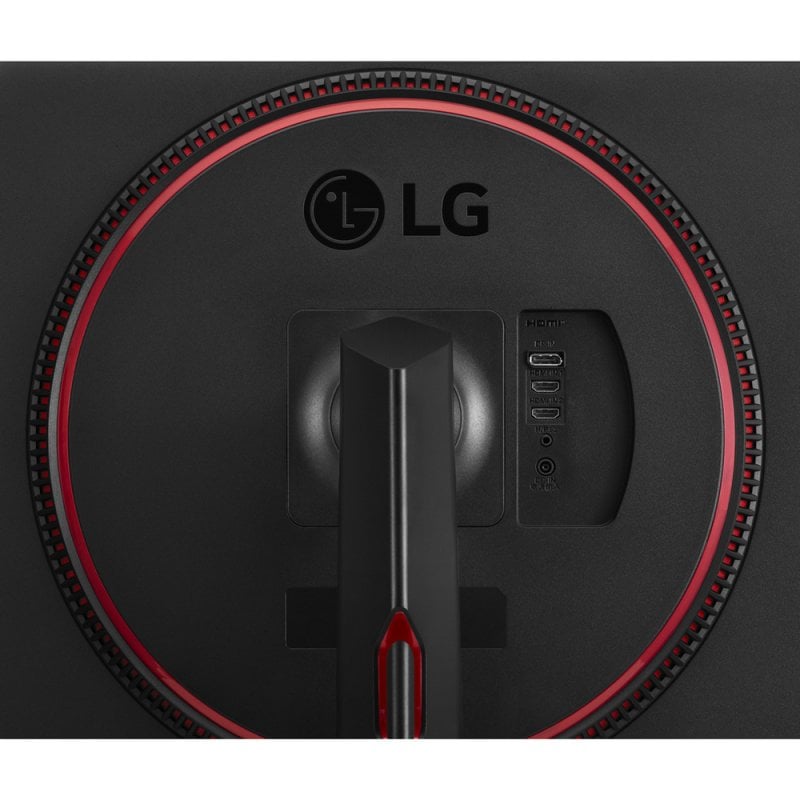 LG Ultragear 32GN650-B 31,5" LED QHD 165 Hz FreeSync Premium ...