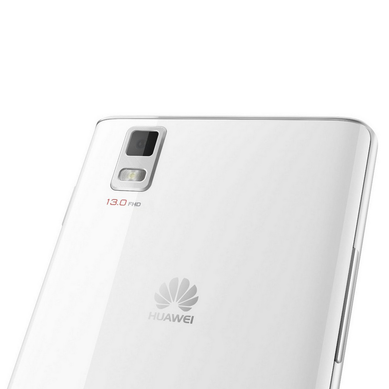 Huawei Ascend P2 Blanco Libre |PcComponentes | PcComponentes.com