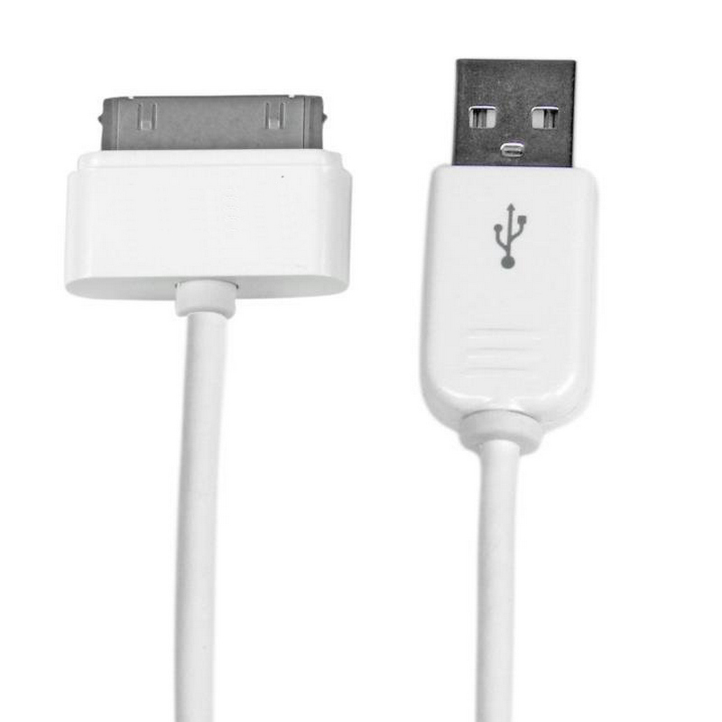 Cable USB Blanco Para iPhone/iPad 60cm |PcComponentes